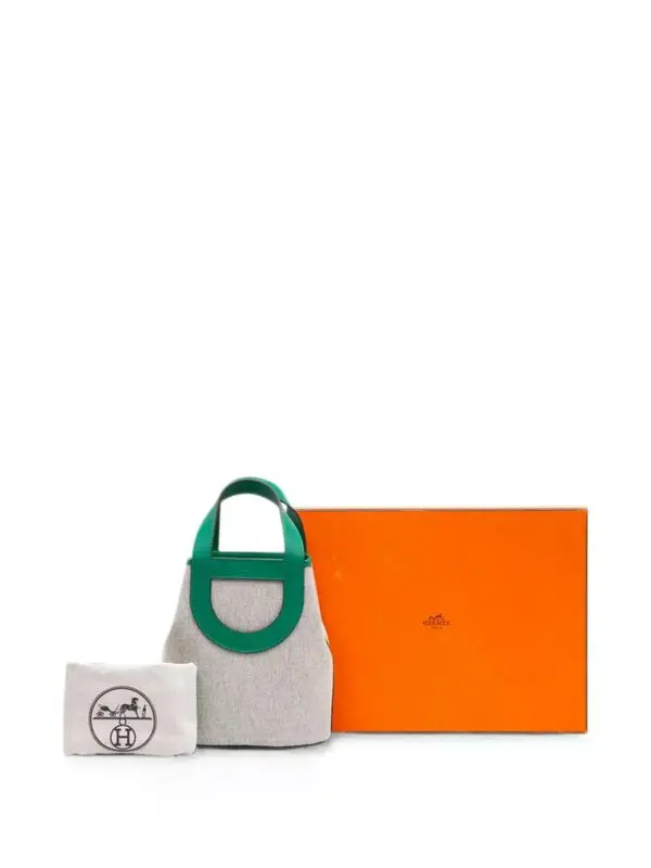 Hermès 2024 Toile And Swift In The Loop 18 Handbag