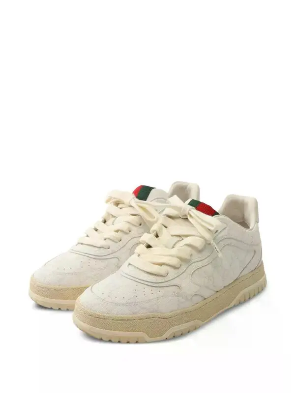 Gucci Gg Supreme Canvas Sneakers - Neutrals