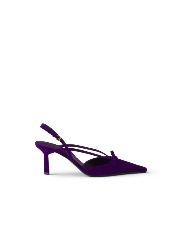 Prada Suede Slingback Pumps
