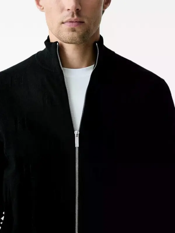 Karl Lagerfeld Zip-up Cardigan