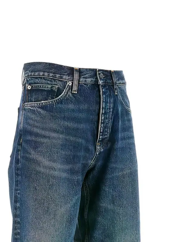 SUNFLOWER Loose-fit Cotton Jeans