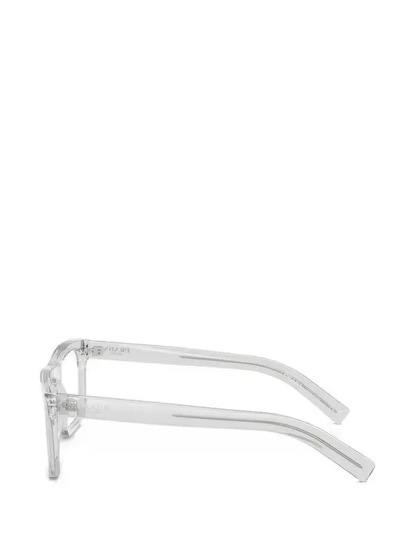 Prada Square-frame Glasses