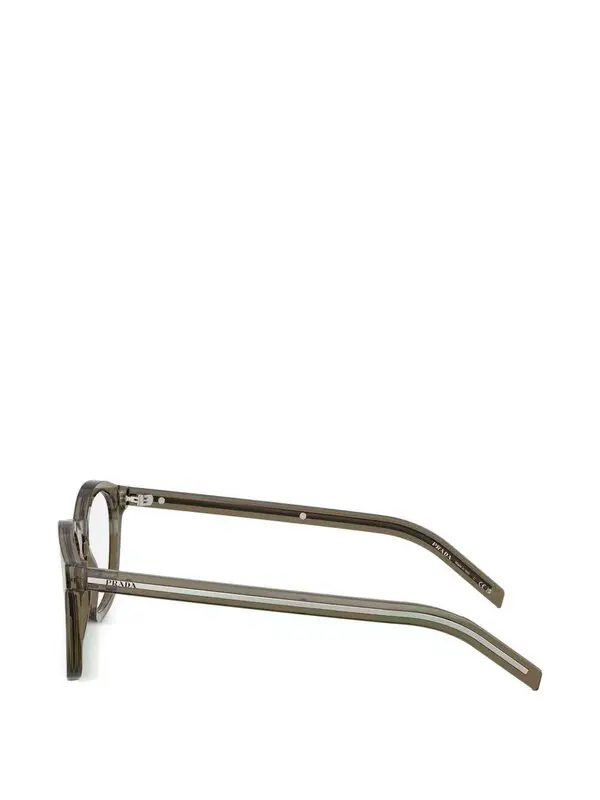 Prada Round-frame Glasses