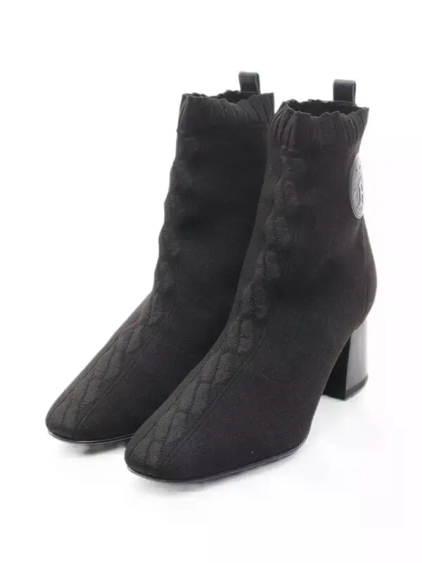 Hermès Knit Ankle Boots With Logo Detail