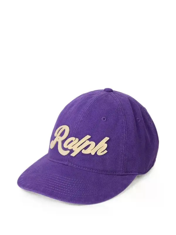 Polo Ralph Lauren The Ralph-logo Twill Ball Cap - Purple