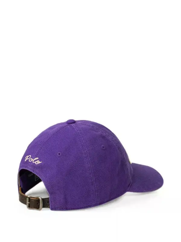 Polo Ralph Lauren The Ralph-logo Twill Ball Cap