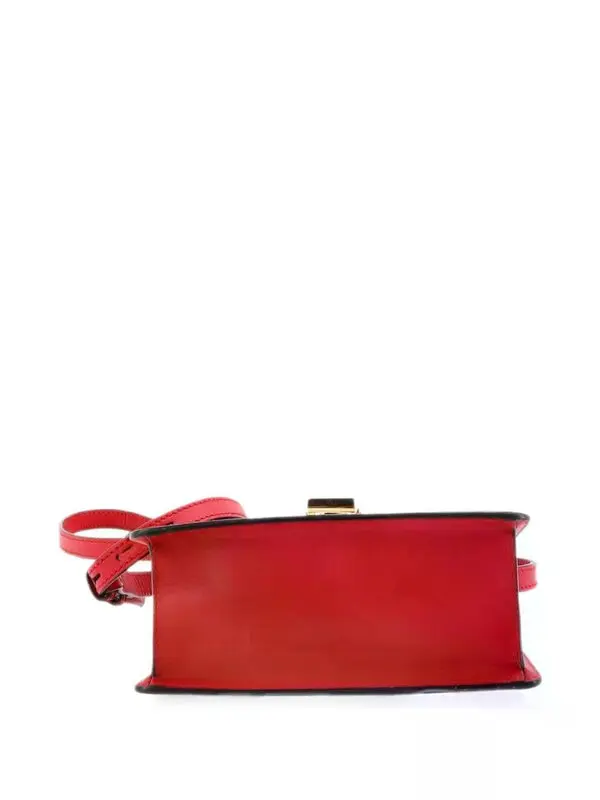 Gucci Sylvie Top Handle Bag Leather Mini Satchel