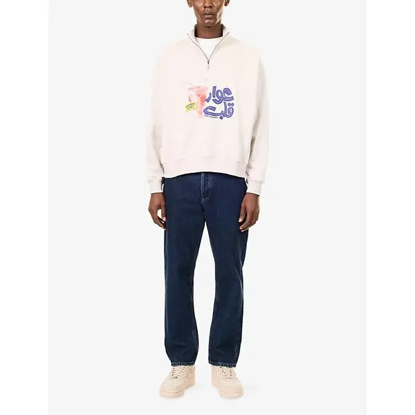 NOT BORING Awar Qalb Graphic-print Cotton Sweatshirt