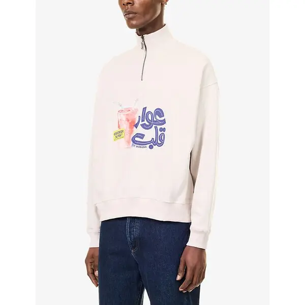 NOT BORING Awar Qalb Graphic-print Cotton Sweatshirt