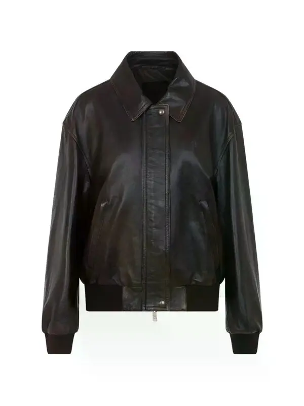Prada Leather Bomber Jacket