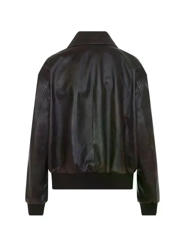 Prada Leather Bomber Jacket