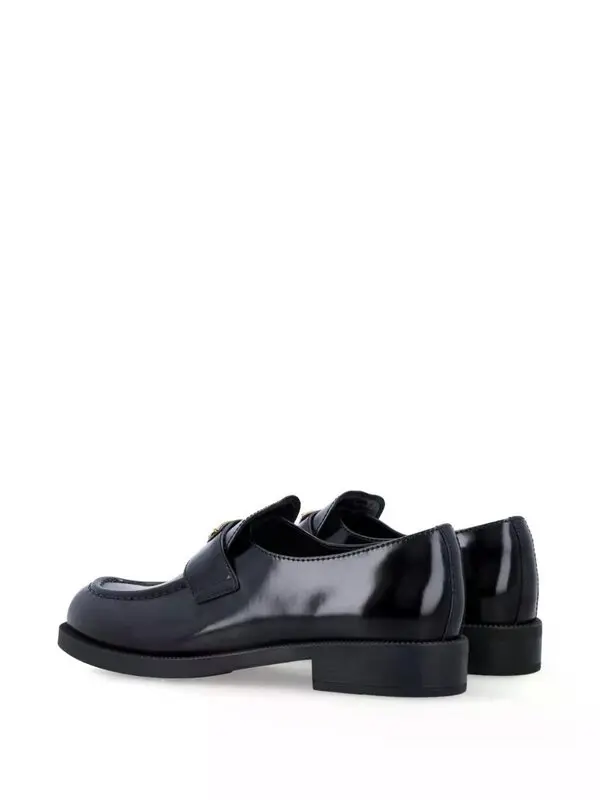 Prada Brushed Leather Loafers - Black