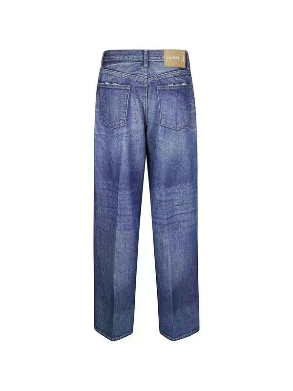 HAIKURE Bethany Distressed Jeans