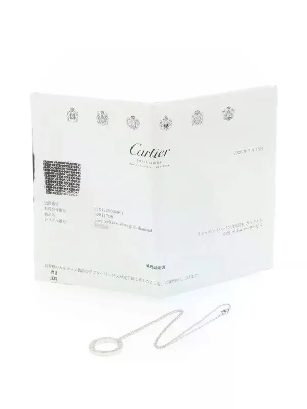 Cartier 2010s Love Diamond Necklace