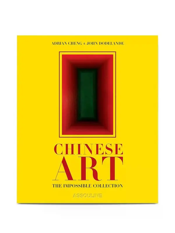 Assouline Chinese Art: The Impossible Collection Book - Yellow