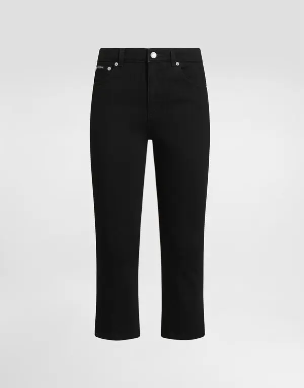Dolce & Gabbana 5-pocket Denim Trousers - Multicolor