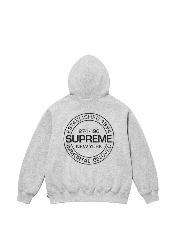 Supreme Immortal Logo-print Hoodie