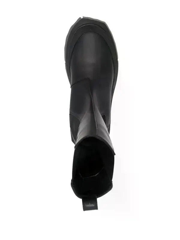 Off-White Calf Sponge Leather Chelsea Boots