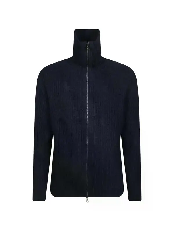 Tagliatore Ribbed-knit Zip-up Cardigan