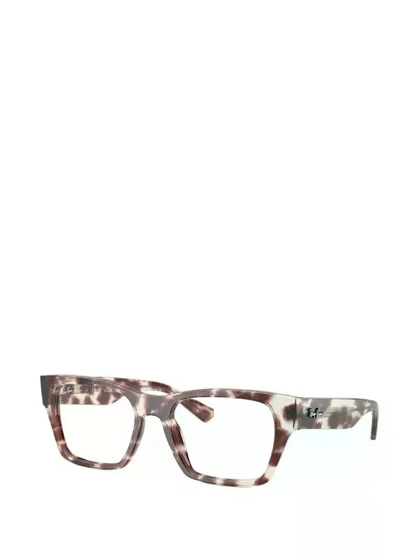 Ray-ban Rectangle-frame Glasses