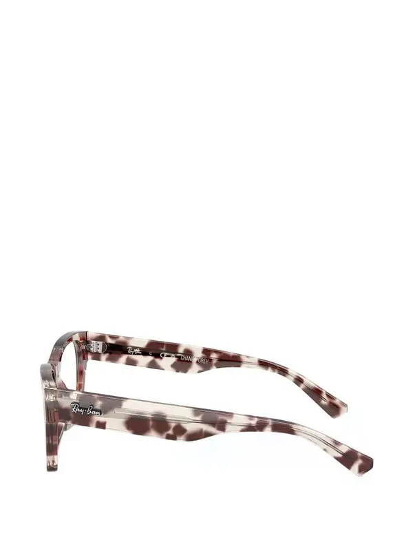 Ray-ban Rectangle-frame Glasses