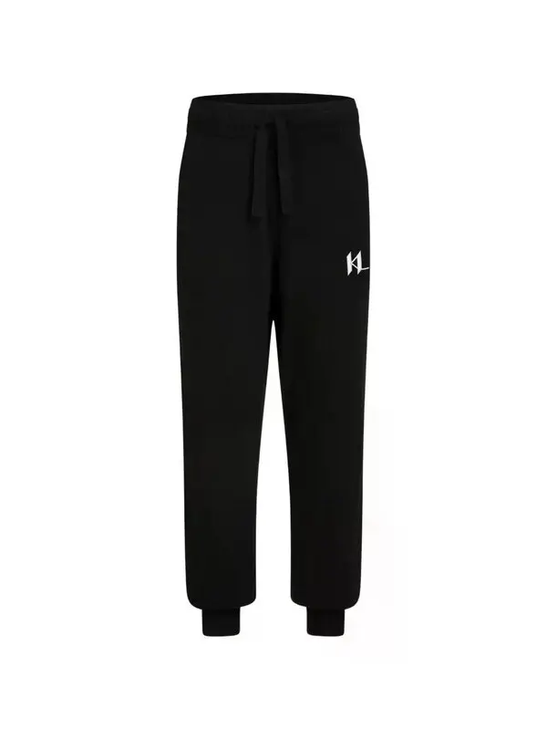 Karl Lagerfeld Drawstring Track Pants