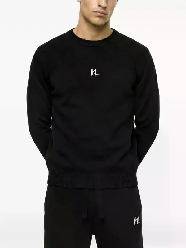 Karl Lagerfeld Drawstring Track Pants