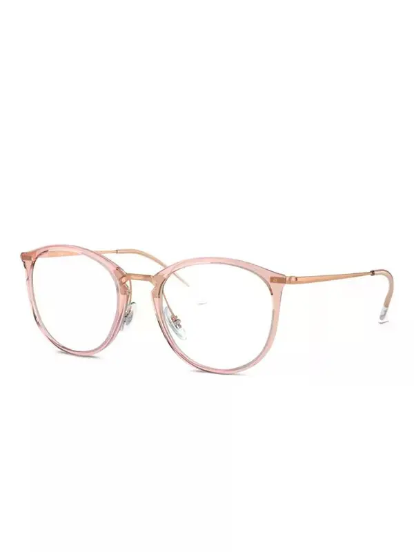 Ray-ban Round-frame Glasses