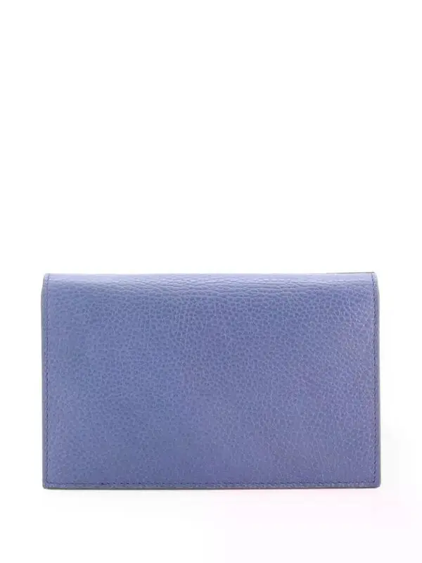 Gucci Interlocking Wallet On Chain Leather Crossbody Bag