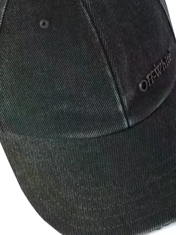 Off-White Appliqué Distressed Cap