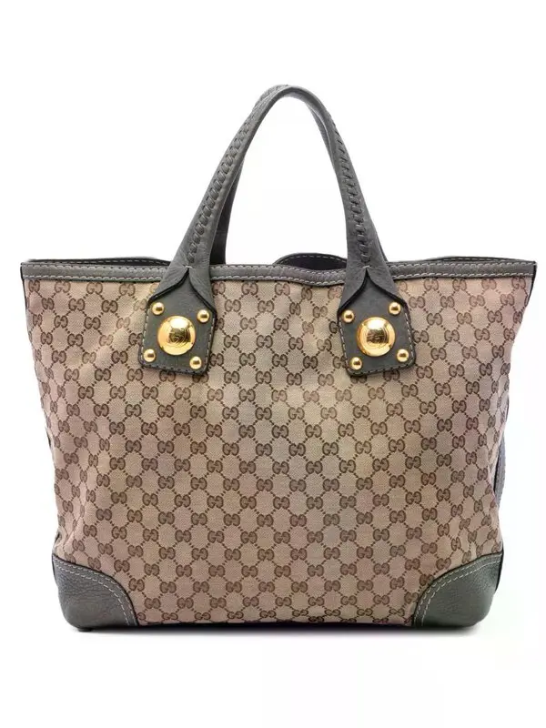 Gucci 2016-2026 Gg Canvas Sunset Tote Bag