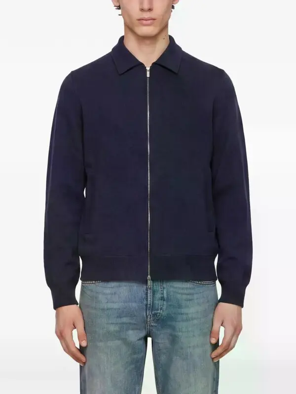 LARDINI Zip-up Knitted Jacket
