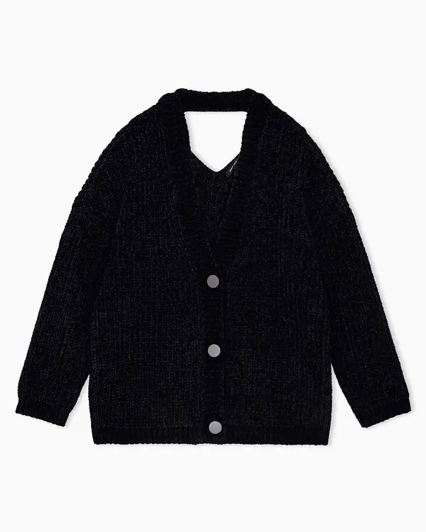 Armani Exchange Textured Knit Cardigan