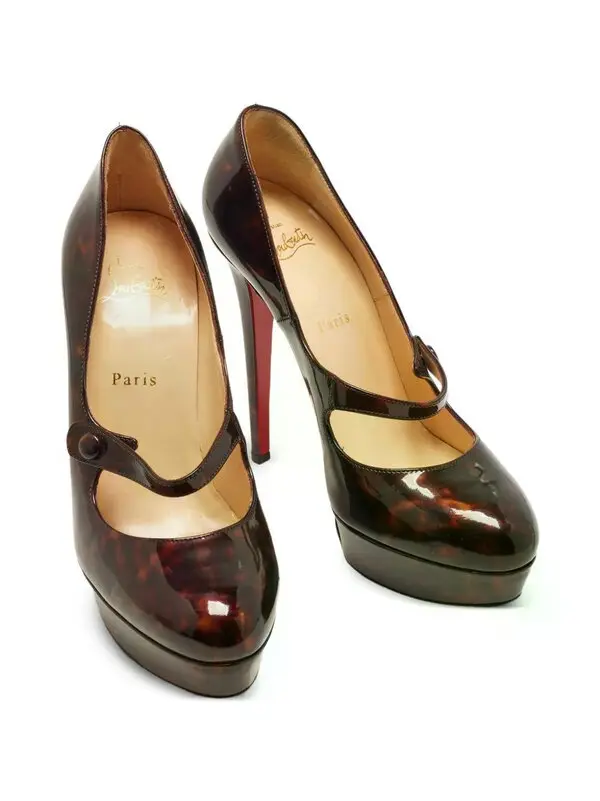 CHRISTIAN LOUBOUTIN Relika Heeled Pumps