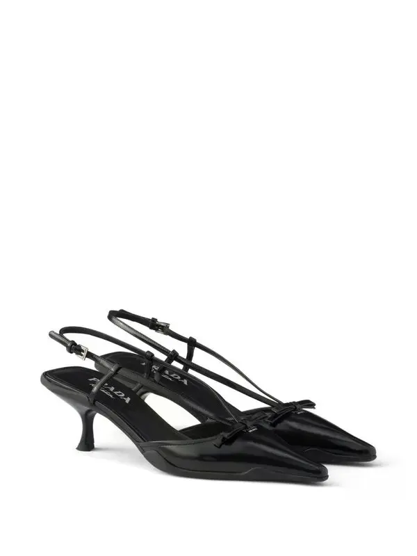 Prada Brushed Leather Slingback Pumps - Black