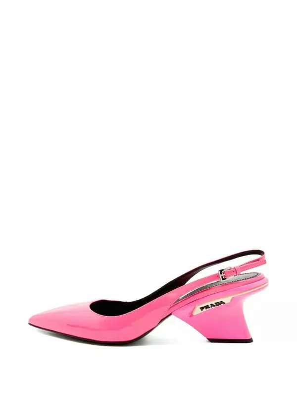 Prada Pointed-toe Slingback Pumps