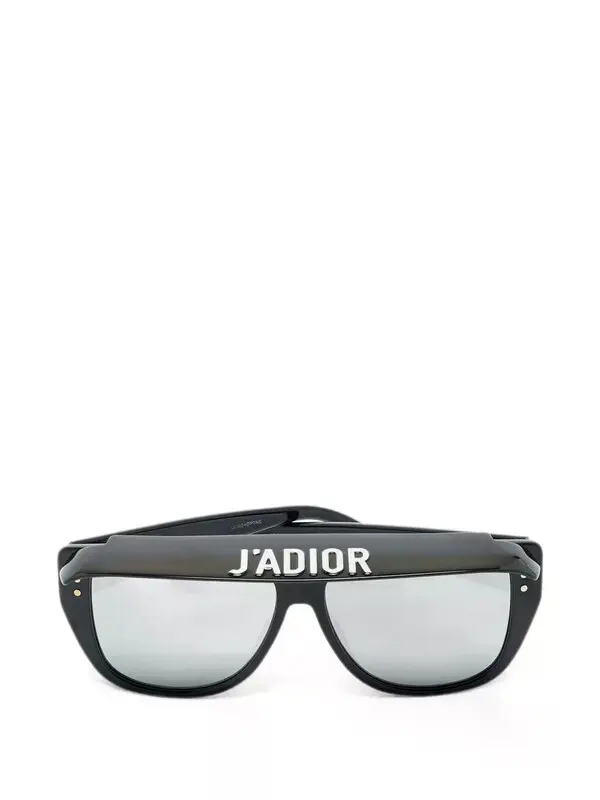 Dior Club2 Detachable Visor Sunglasses