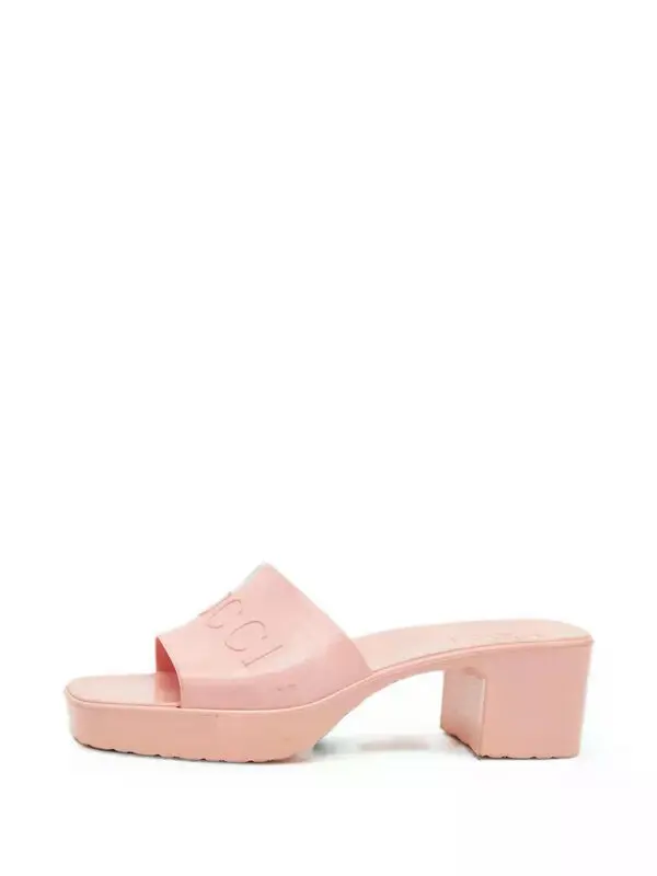 Gucci Logo-embossed Slide Sandals