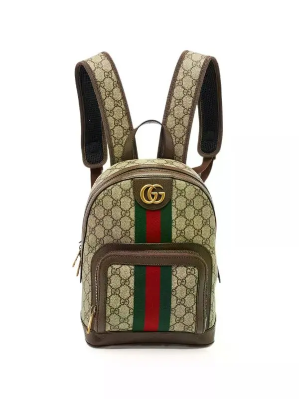 Gucci Small Ophidia Gg Supreme Backpack - Neutrals