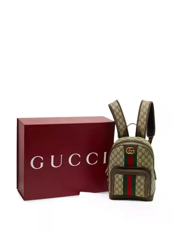 Gucci Small Ophidia Gg Supreme Backpack