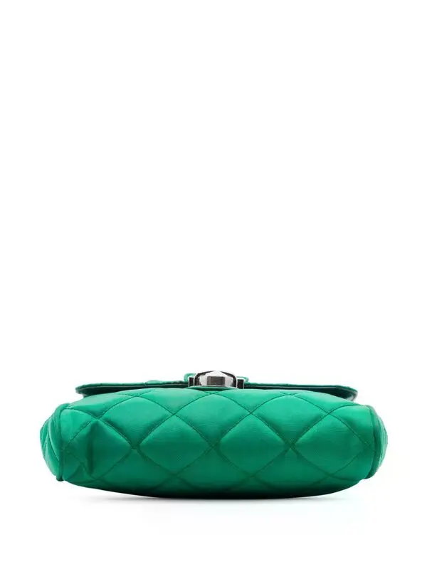 Prada 2010-2026 Impuntu Tessuto Chain Crossbody Bag