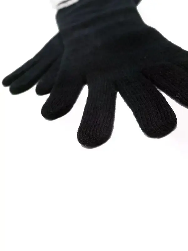Alberta Ferretti Ribbed-knit Long-length Gloves