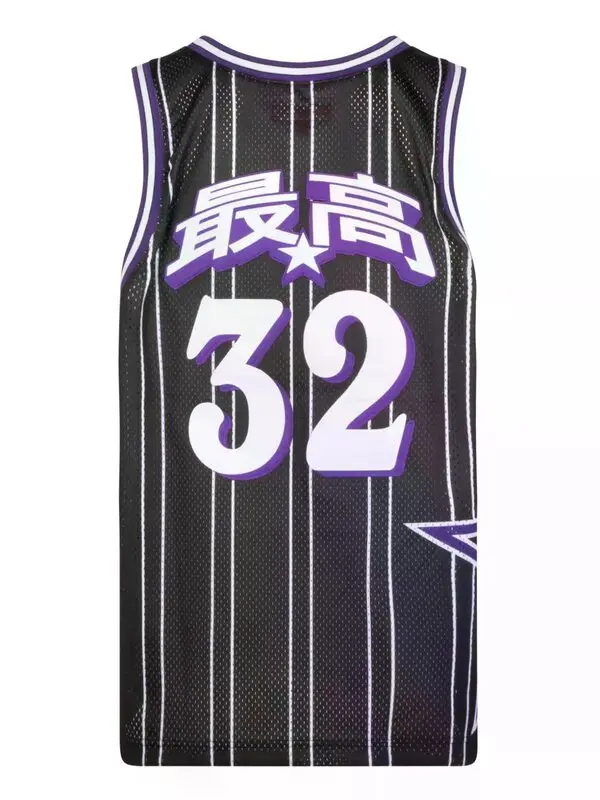 Supreme Star Basketball Jersey