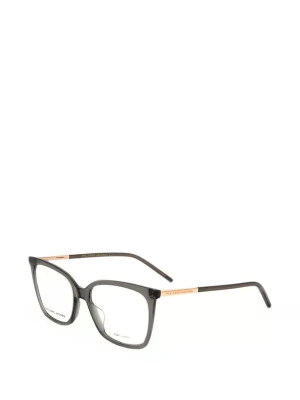 Marc Jacobs 51mm Square-frame Glasses