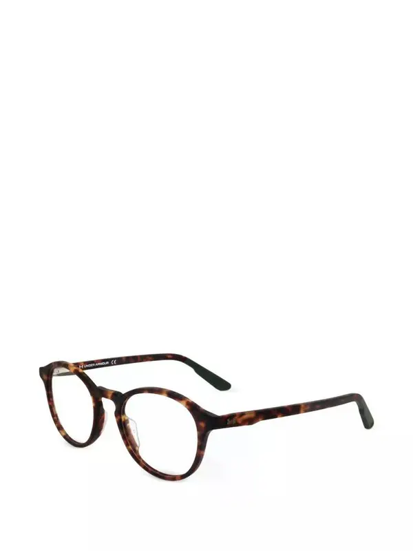 Under Armour Tortoiseshell-effect Round-frame Glasses