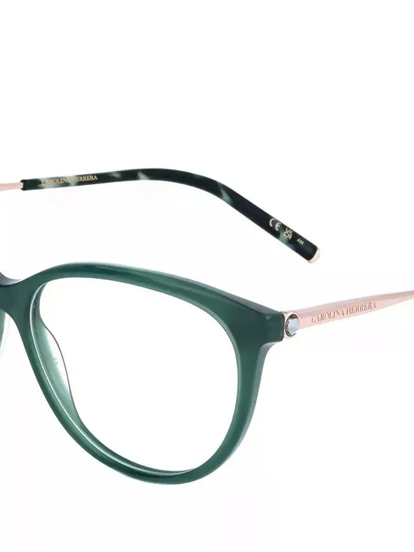 Carolina Herrera Cat-eye Frame Glasses