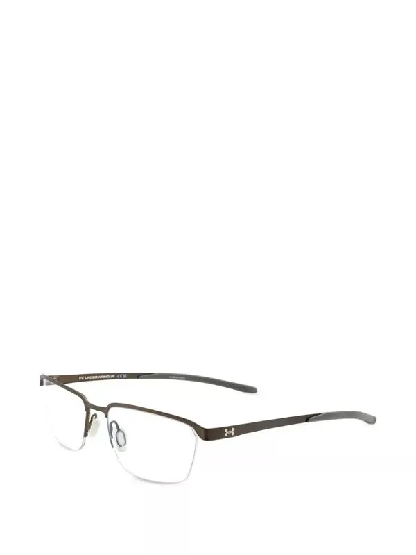 Under Armour Rectangle-frame Glasses