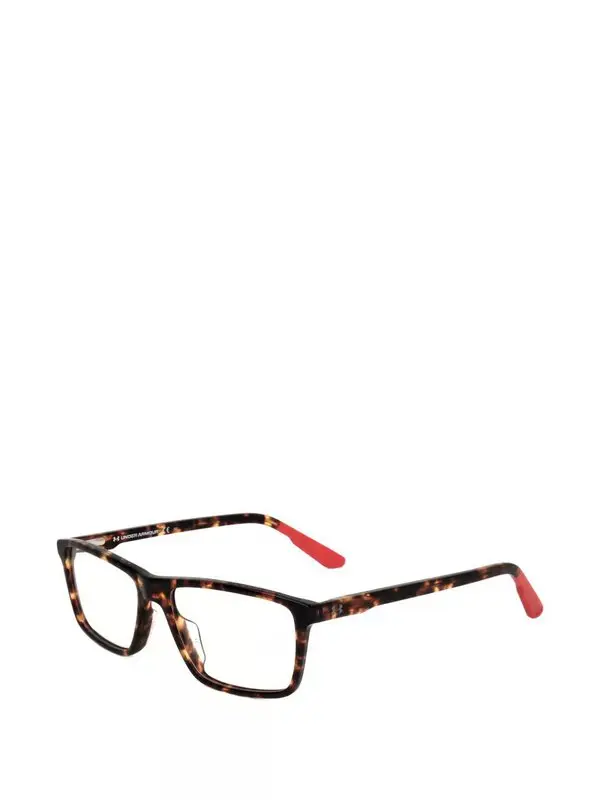 Under Armour Tortoiseshell-effect Rectangle-frame Glasses - Brown