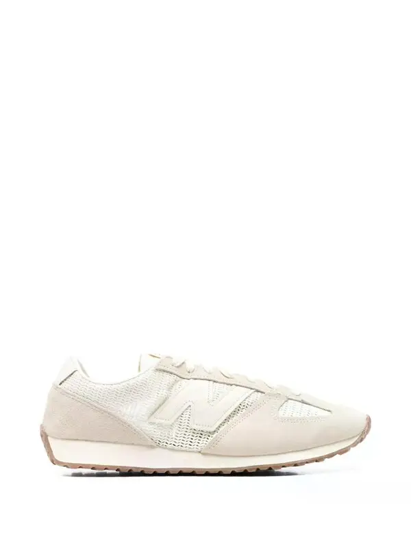 NEW BALANCE 471 Panelled Sneakers - Neutrals