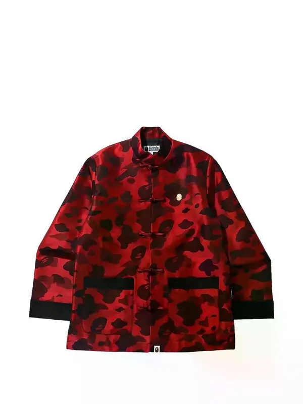 A BATHING APE Color Camo Chinese Padded Jacket